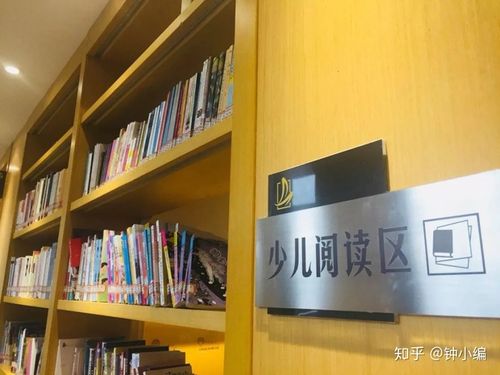 沐浴书斋小说图标