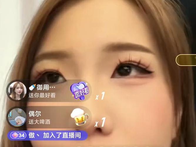 妖精直播平台特点图标