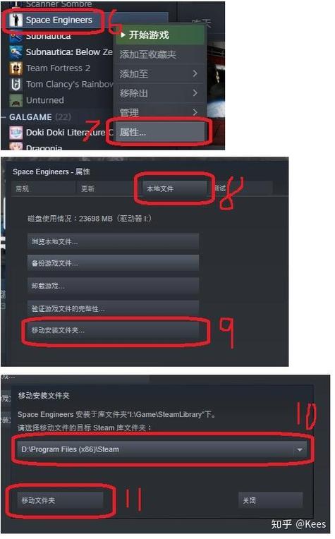 steam游戏能装在u盘吗图标