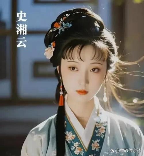 嫌弃脸跳舞合集林黛玉图标