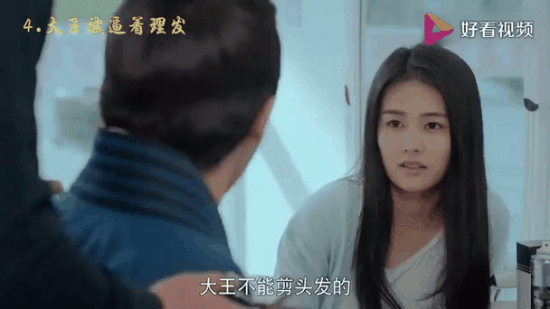 皇帝穿越到现代的电视图标