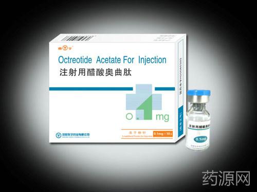 奥曲肽一般用几天图标