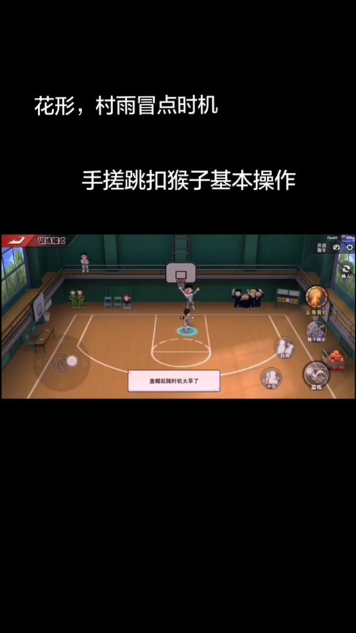 雷电模拟器一键宏教程图标