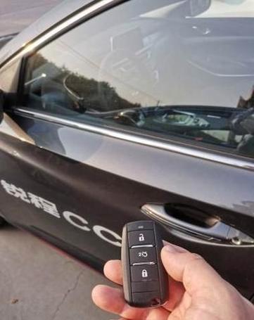 钥匙一靠近车就会自动解锁吗图标