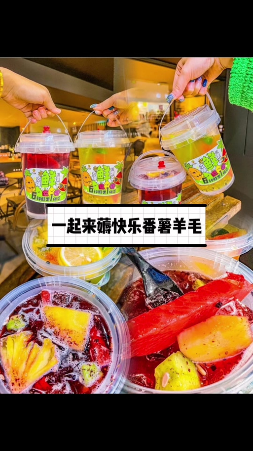 番薯仔的兑换码截图