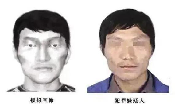 猎罪图鉴的原型人物截图