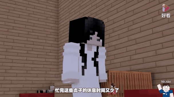 穿越mc成him的妹妹