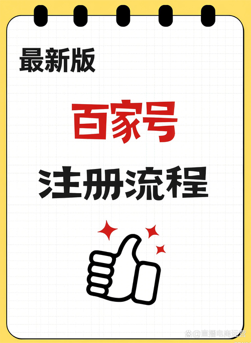 橘子平台可以改名吗图标