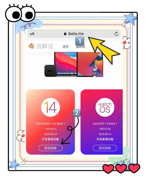 IFIXIT安卓版下载.
