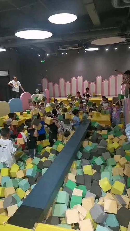儿童乐园亲子游乐场图标