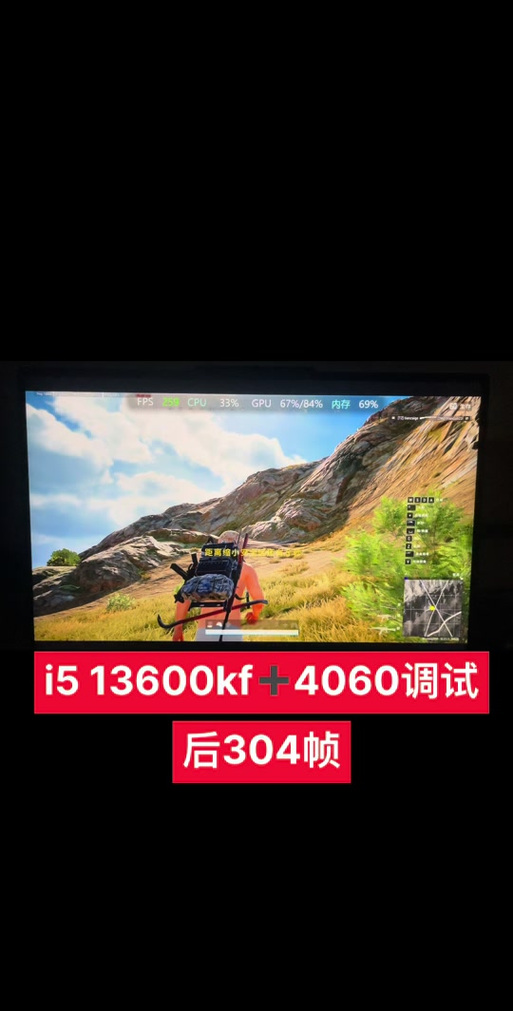 多开模拟器用什么cpu图标