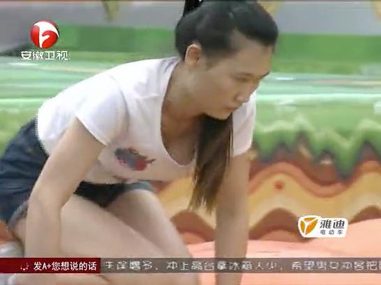 男生女生向前冲图标