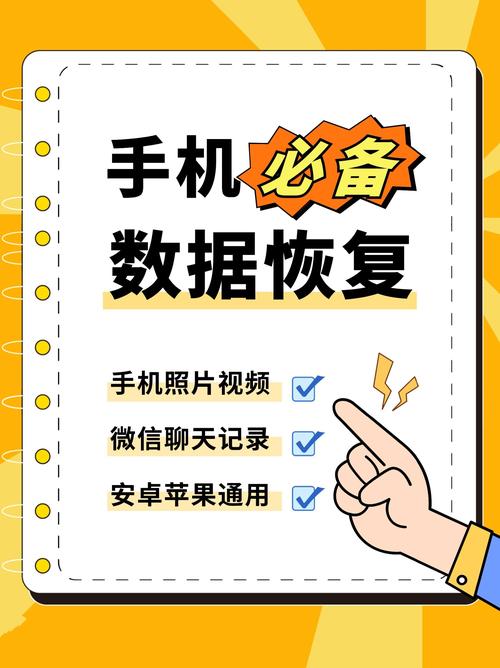 恢复删掉一键锁屏图标