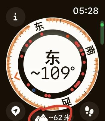 iwatch买哪款性价比高