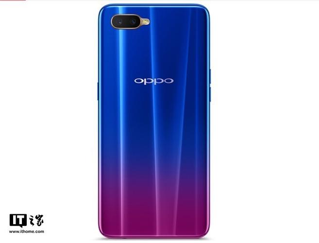 OPPO屏幕指纹手机有几款图标