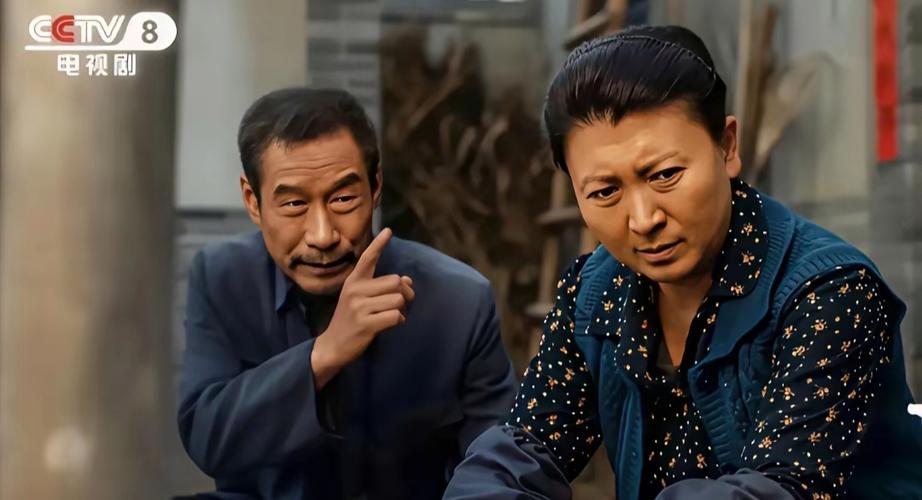 农村剧图标