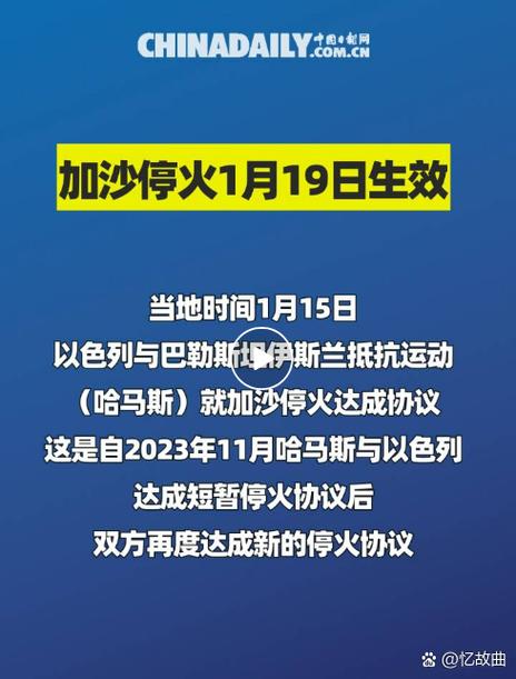 手机号注销后多久生效图标