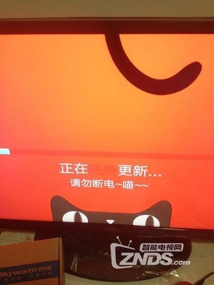 天猫魔盒需要升级吗图标