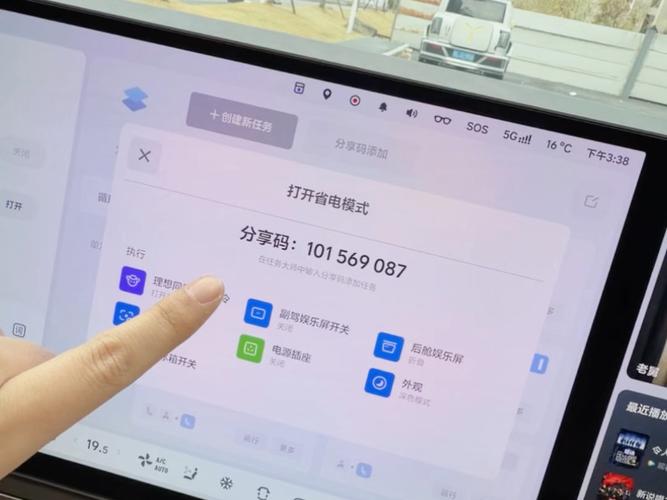 电脑显示省电模式开不了机怎么办图标