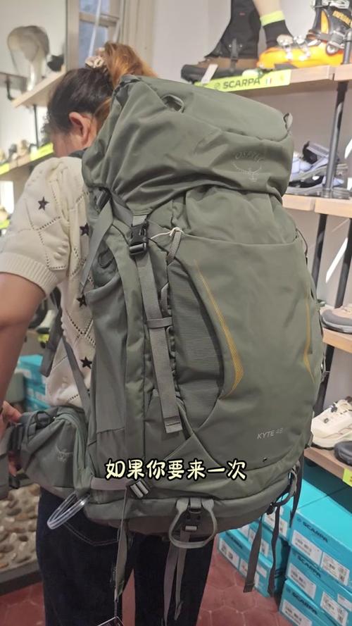 抖音里的几十元的包