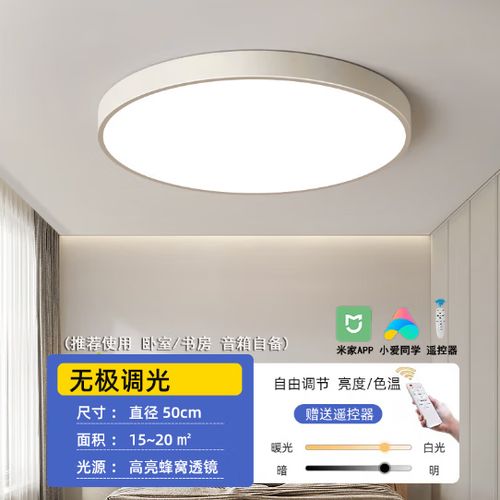 小米电视白灯一直亮截图