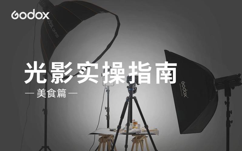 我的世界114光影在哪开图标