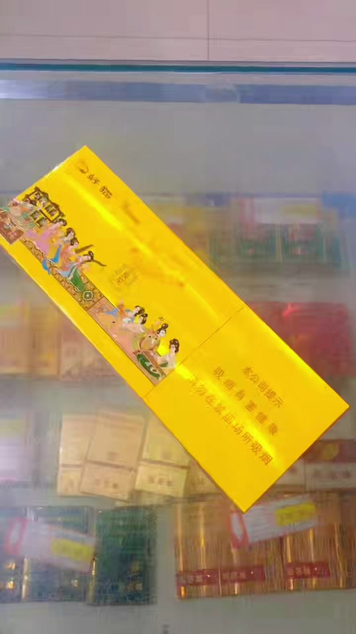 长乐和长乐吉祥的区别