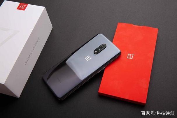 一加7工程模式图标
