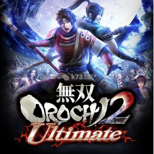 无双大蛇2u仙武图标
