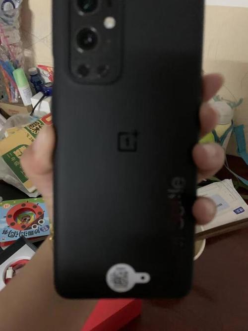 一加 OnePlus 9 Pro图标