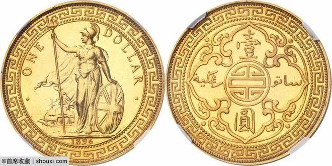 最贵站洋金币截图