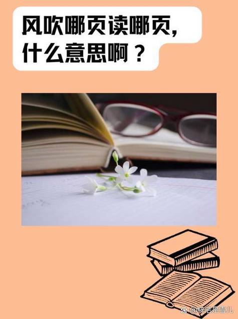 妥切是什么意思图标