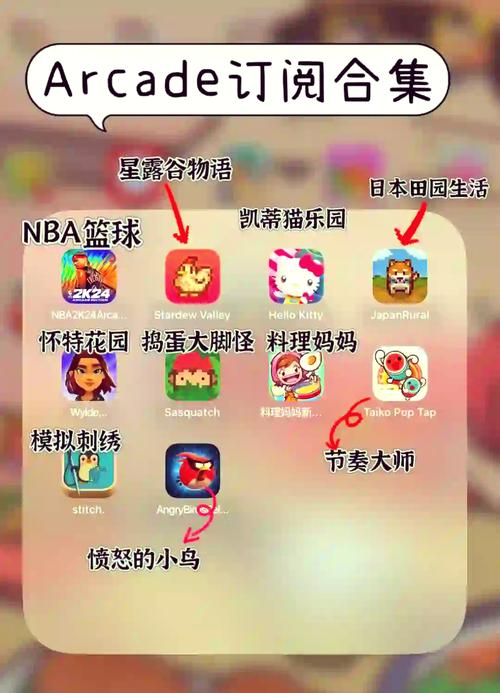 FF内置菜单(破解)图标