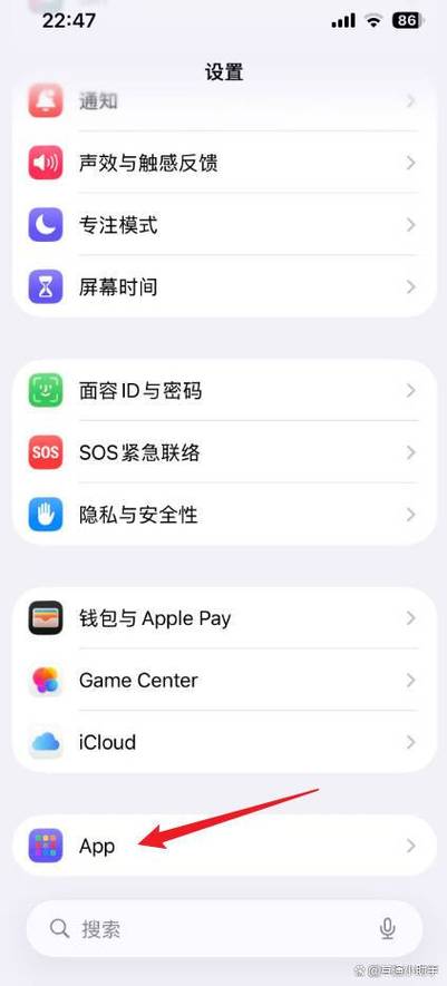 苹果怎么看所有拨出电话截图