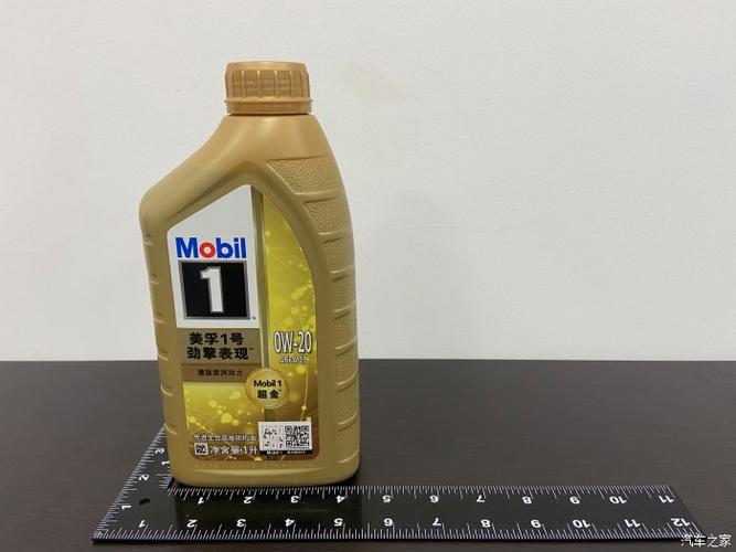 机油价格一览表图标