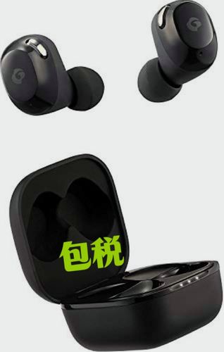 支持aptx的蓝牙耳机图标