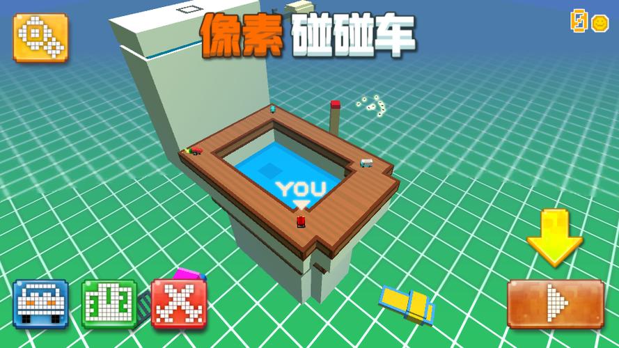 碰碰车无限金币钻石破解版图标