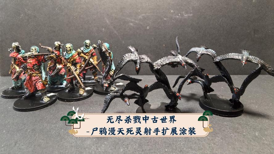 无尽杀戮尸鸦漫天图标