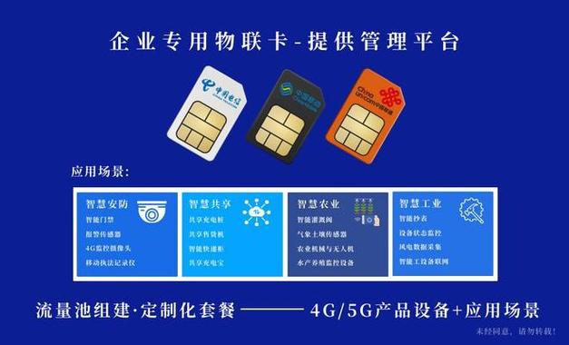 两个手机绑定一个银行卡号可以吗图标