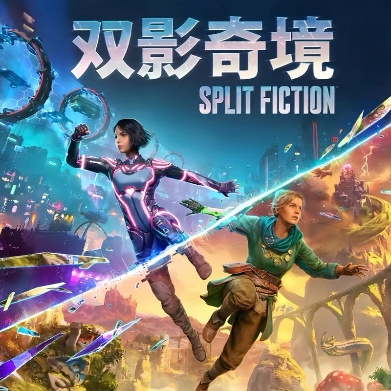 可以一边看电影一边玩的游戏图标