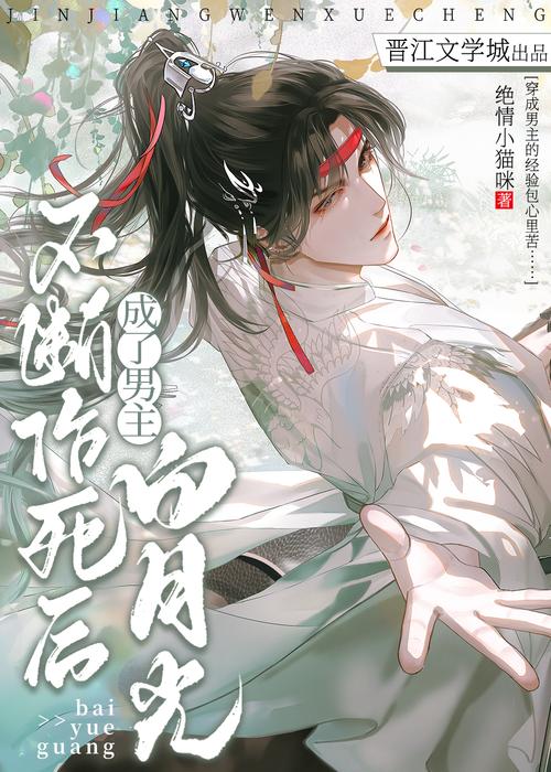 合家欢三嫂全文免费阅读最新章节更图标