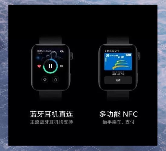 小米手表怎么连接耳机图标