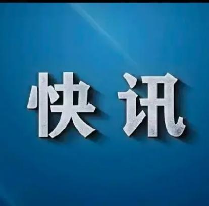 附近哪个纺织厂在招工图标