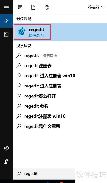 电脑右键新建卡顿严重图标