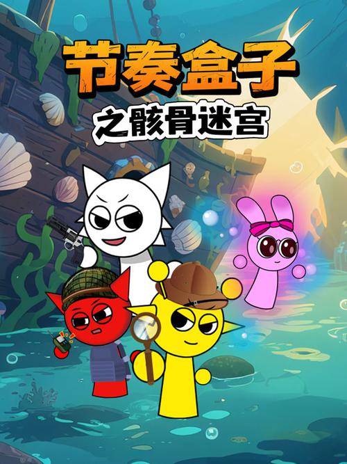 宅盒子漫画图标