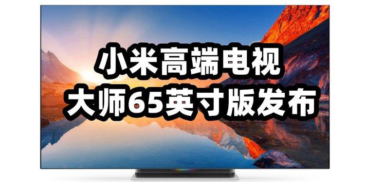 好看视频怎么发布长视频图标