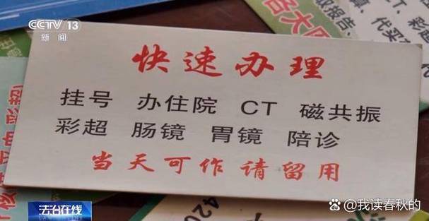 电话卡可以复制吗?图标