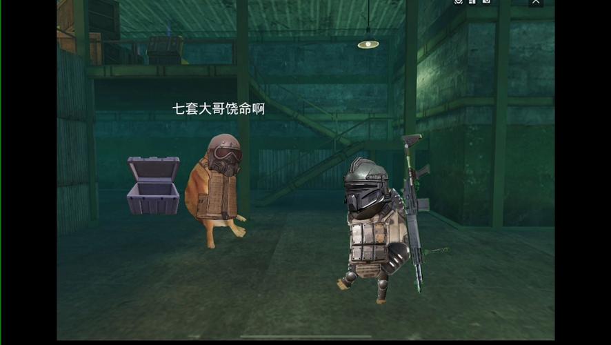 修狗地铁逃生在线玩截图