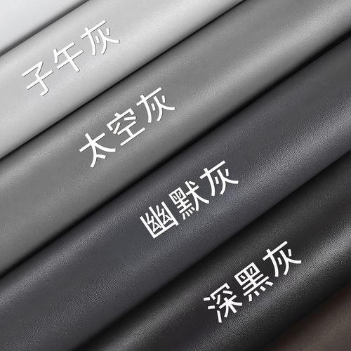 手机桌面怎么变成灰色了图标