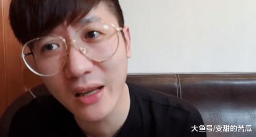 白鲨白老板直播间图标